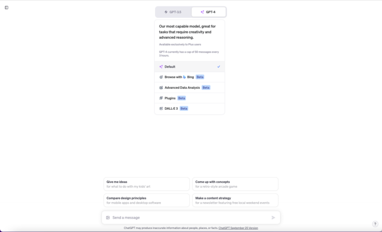 ChatGPTと画像読み込み技術: 新時代のビジュアルコミュニケーションへの一歩 | 合同会社Joint Idea